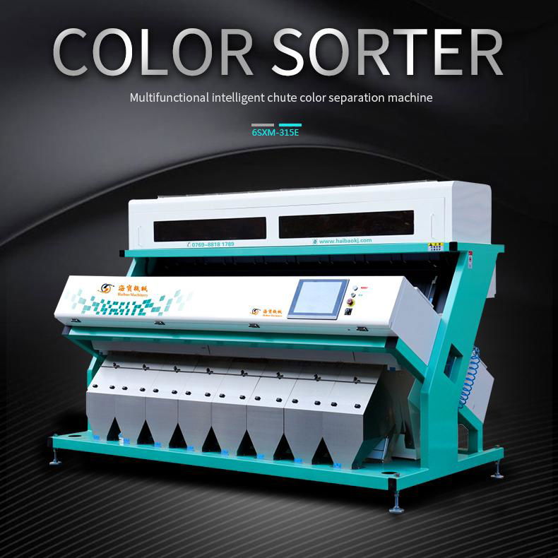 Colour Separator (China Manufacturer) - Separation Equipment ...
