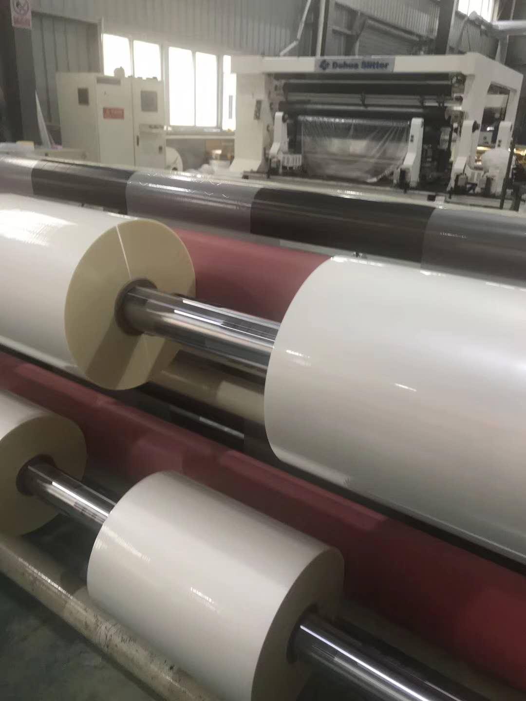 Bopp packing film Small Roll BOPPpackaging film - Kangfa (China ...