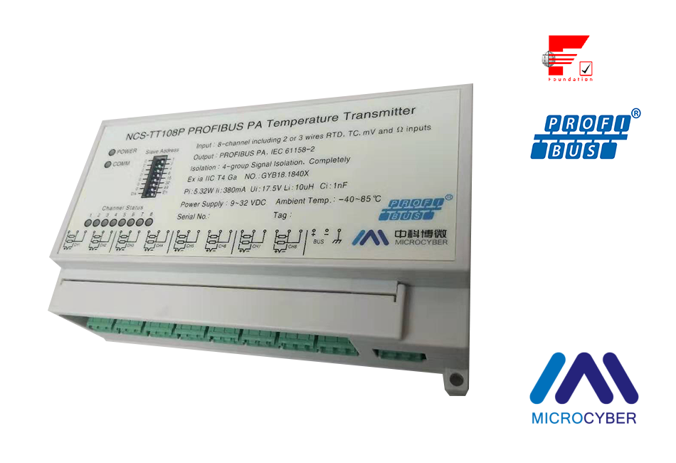 Multi Channel temperature transmitter - TT108 - Microcyber (China ...