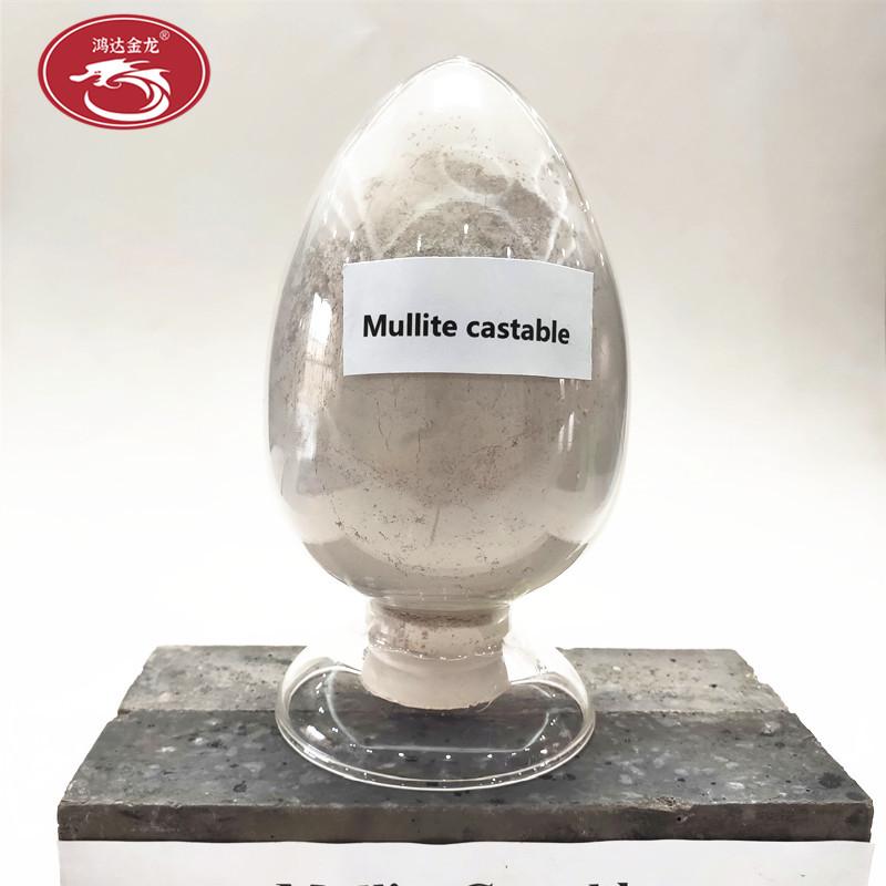 mullite castable refractory - HONGDA (China Manufacturer) - Heat ...