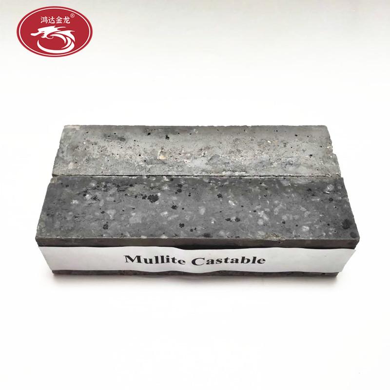 mullite castable refractory - HONGDA (China Manufacturer) - Heat ...