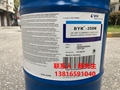 德国毕克BYK分散剂110 - BYK-110 (中国 上海市 贸易商) - 涂料和油墨 - 化工 产品 「自助贸易」