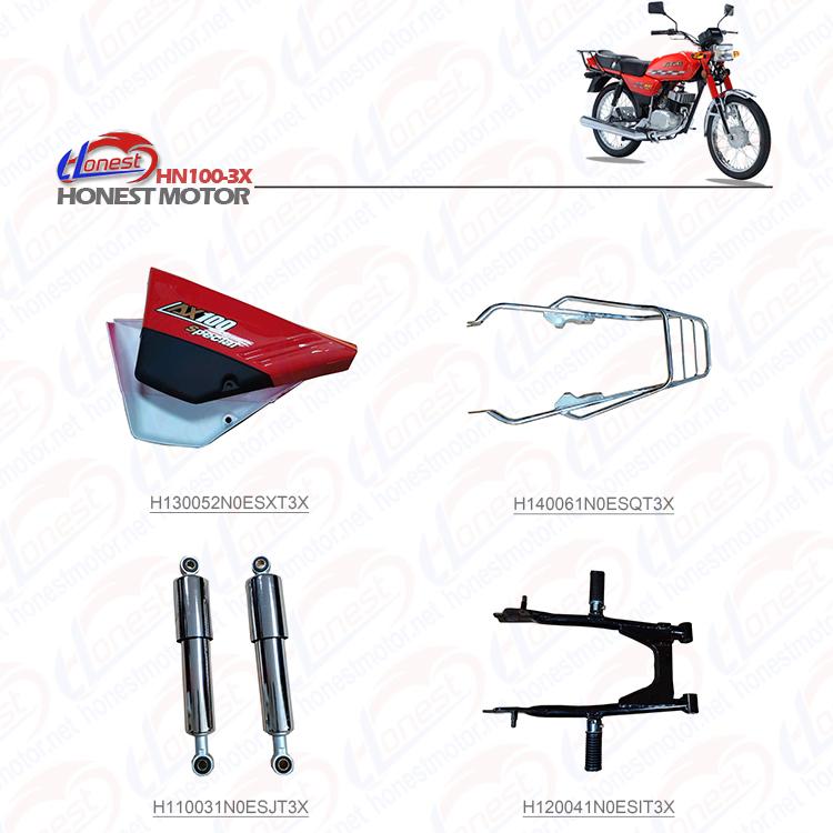 suzuki ax100 plastic side cover rear shock absorber fork carrier ...