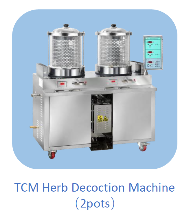 TCM Herb Decoction Machine-HCR2000 - Huayan Medical (China Manufacturer ...