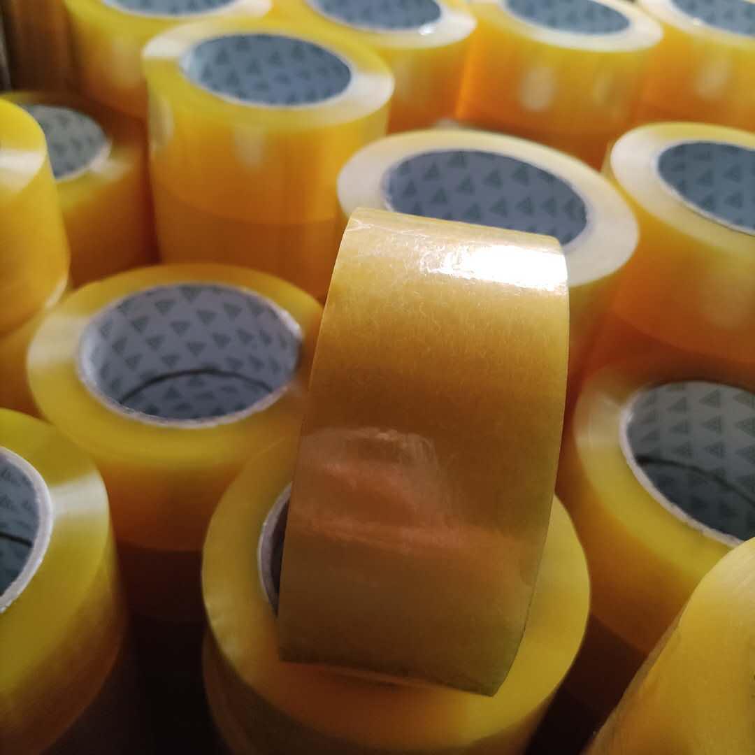 Light yellow transparent tape 45mm * 80m - 49膜 - SANPU adhesive tape ...