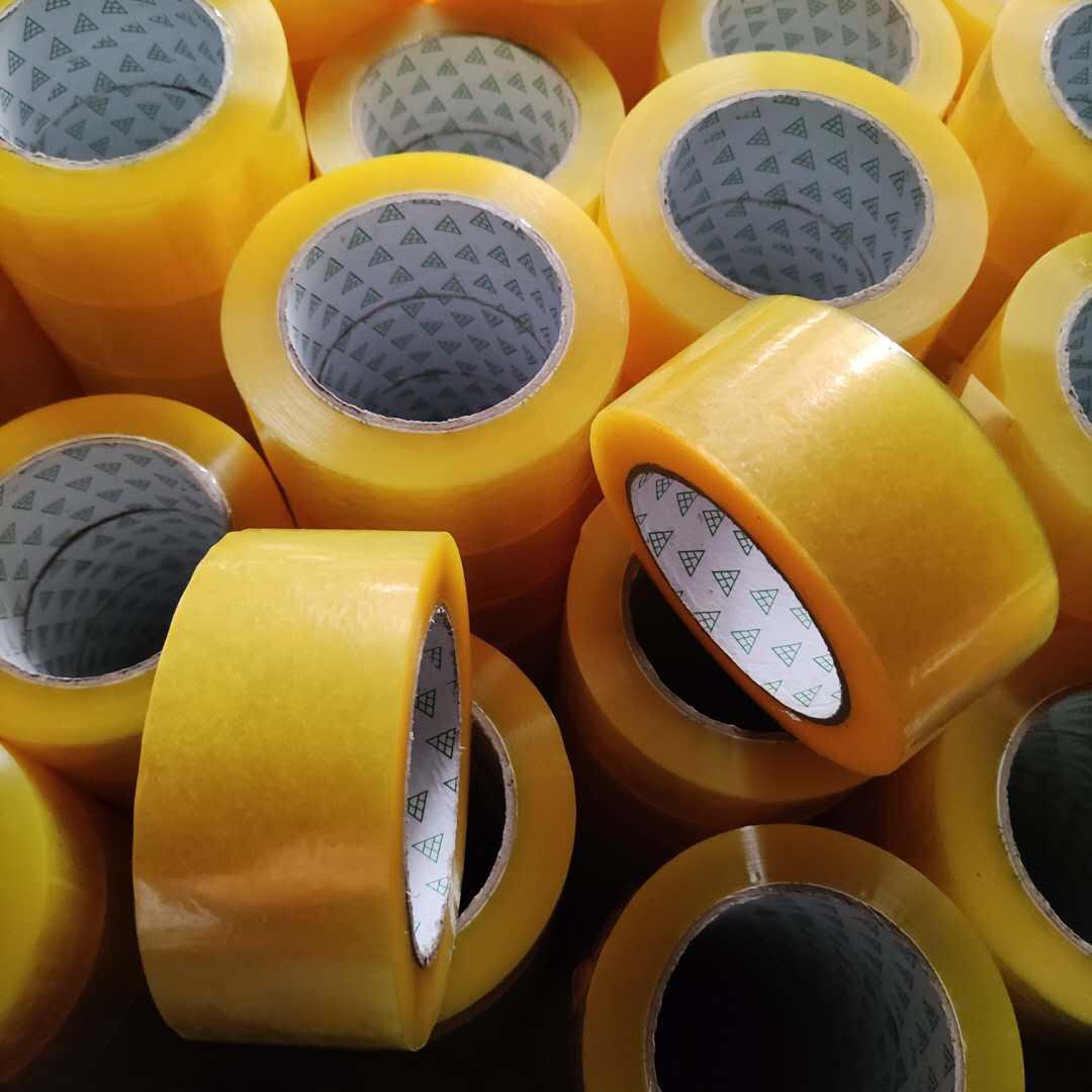 Light yellow transparent tape 45mm * 80m - 49膜 - SANPU adhesive tape ...