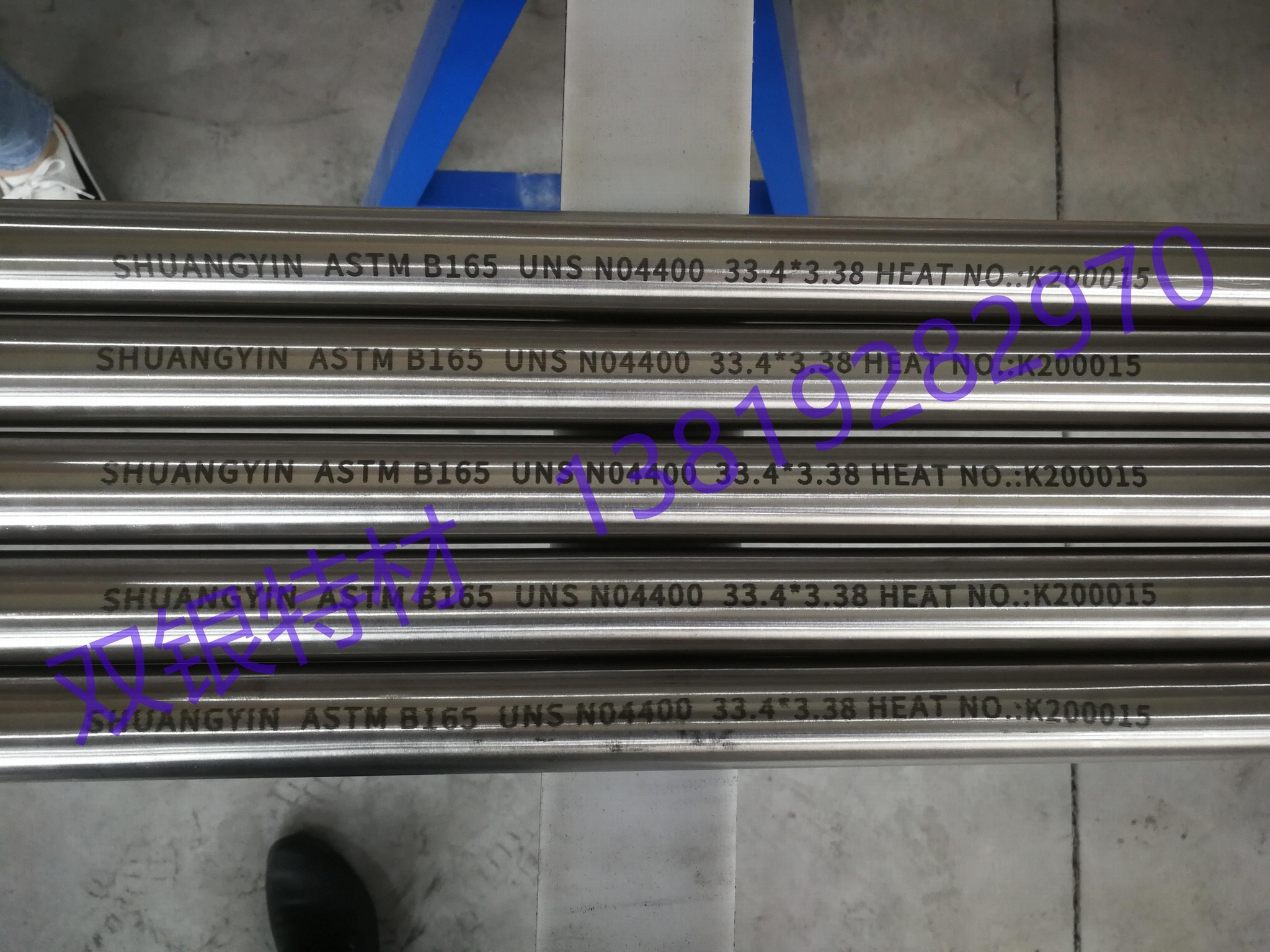 UNS N04400 seamless tubes - SHUANGYIN (China Manufacturer) - Non ...