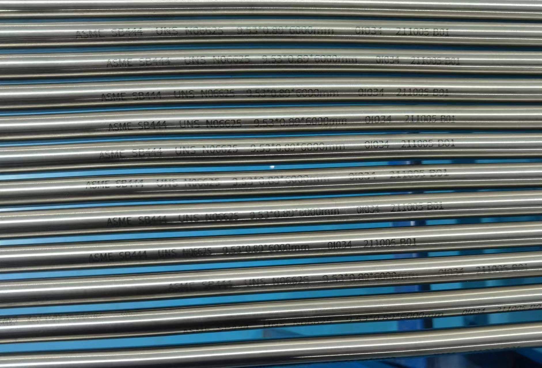 UNS N06625 SEAMLESS TUBE , ASME SB444 - UNS N06625,INCONEL625 (China ...