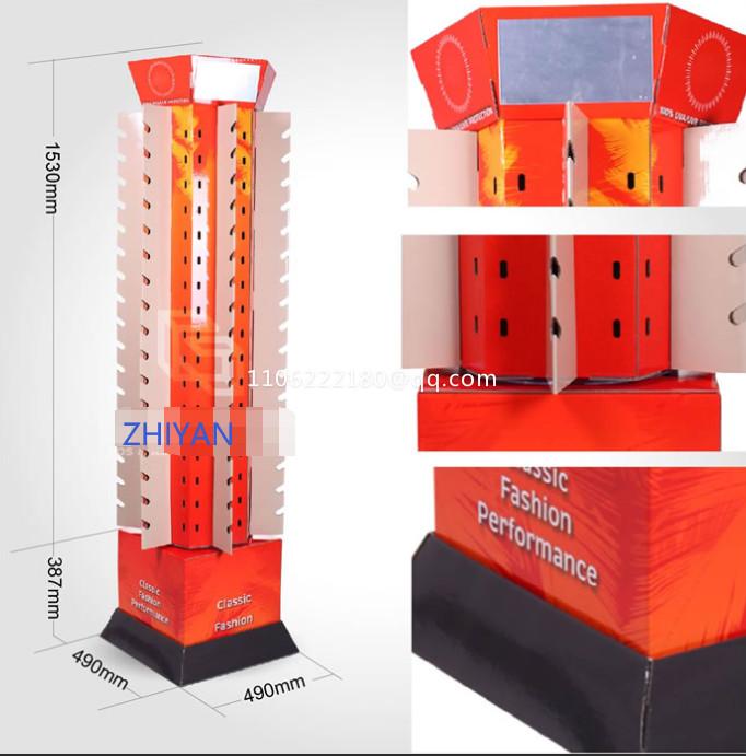 Cardboard sunglasses floor display - CPHD1 - zhiyan (China Manufacturer ...