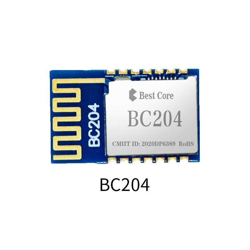 MuYuModule-Small BQB BLE 5.1 Bluetooth Data Module - MY-BC204 (China Manufacturer) - Other ...