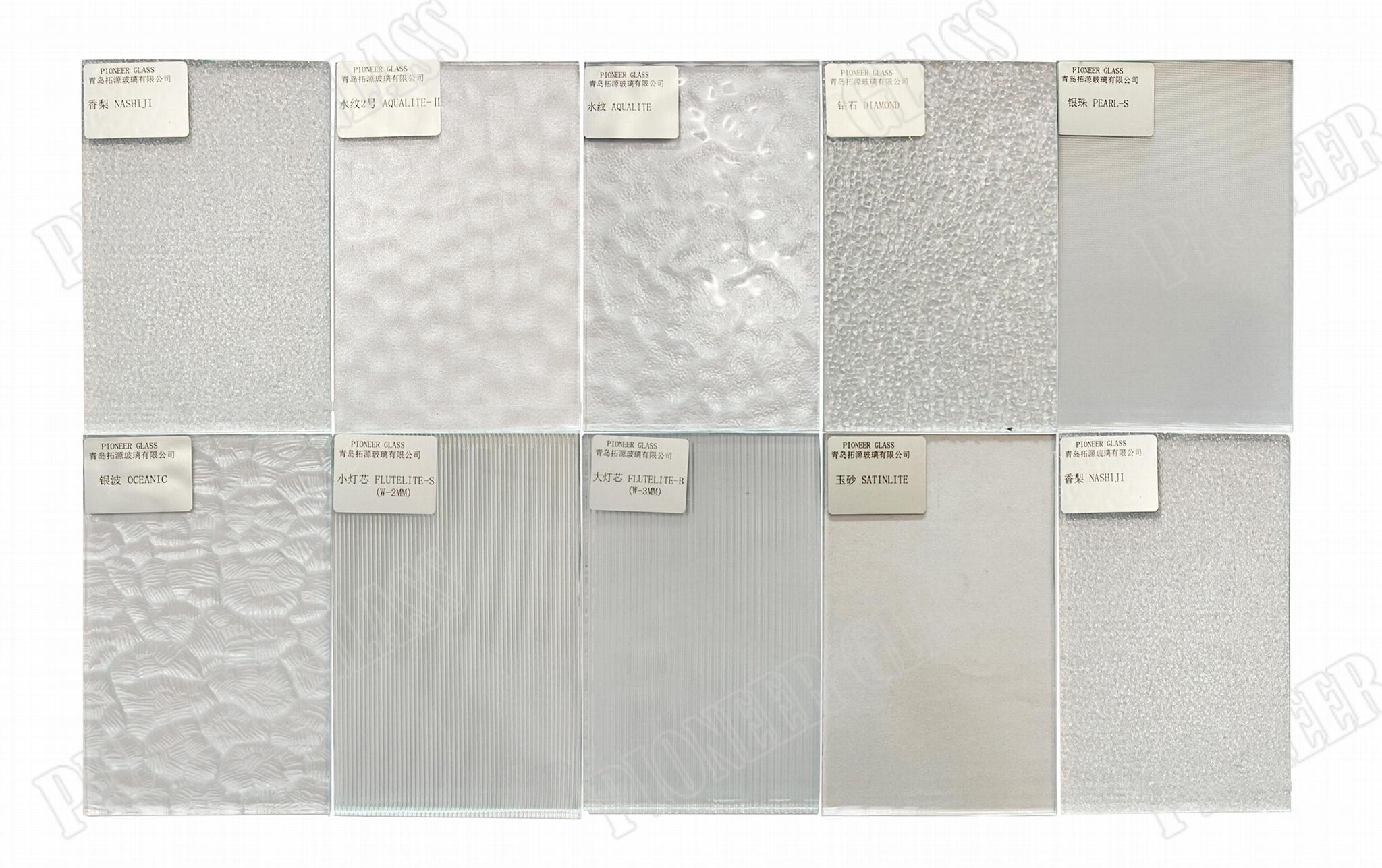 Patterned glass - Pioneer Glass (China Manufacturer) - Building Glass ...