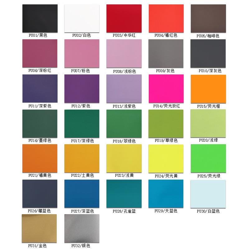 True Pu lettering film Heat transfer printing transfer lettering film ...