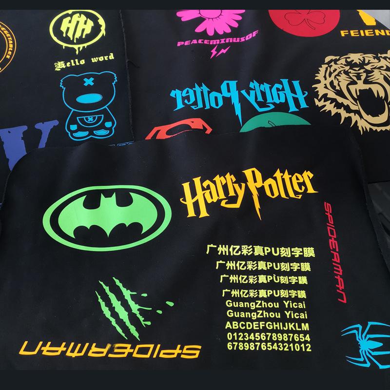 True Pu lettering film Heat transfer printing transfer lettering film ...