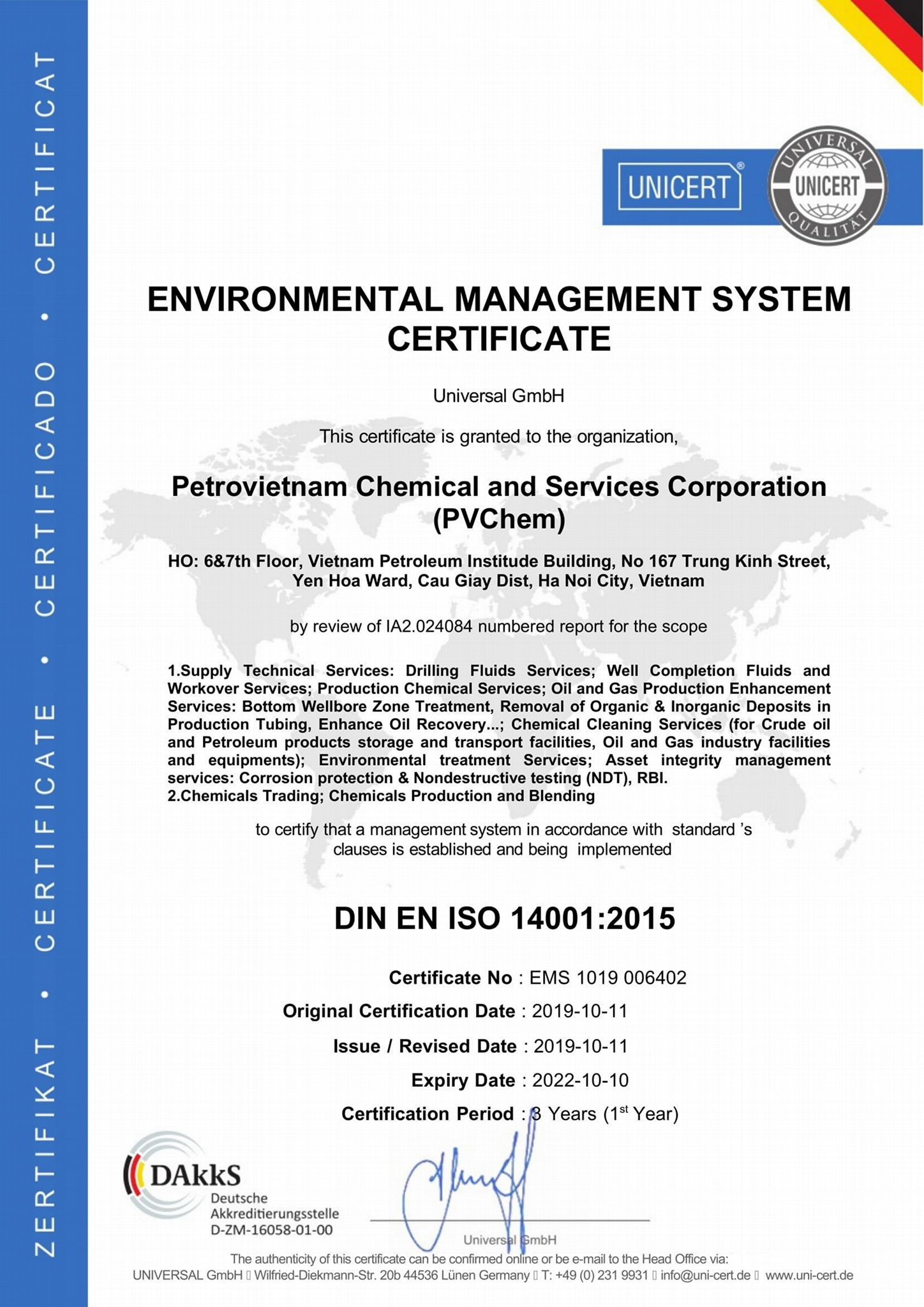 Oil Well Cement Class G API Spec 10A High Sulfate Resistance Hot Sale - DMC_CEMENT G-HS - DMC-WS ...