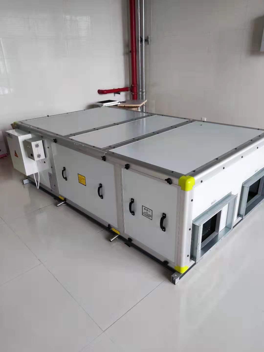 Commercial ceiling heat pump type fresh air ventilator - HXBQ-DXR ...