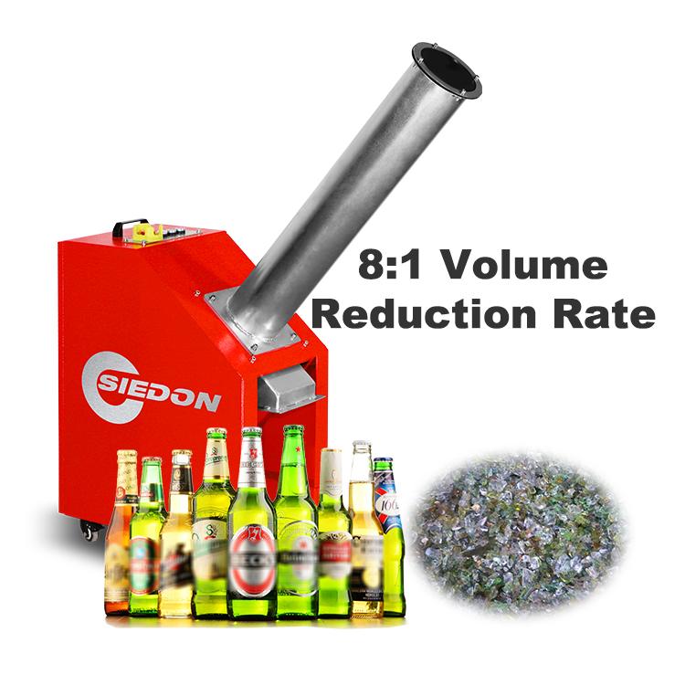 Glass Bottle Recycle Glass Shredder - SIEDON (China Manufacturer ...