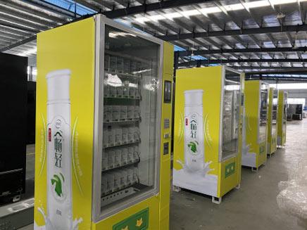 Milk Vending Machine/Milk box Vending Machine (China Manufacturer ...