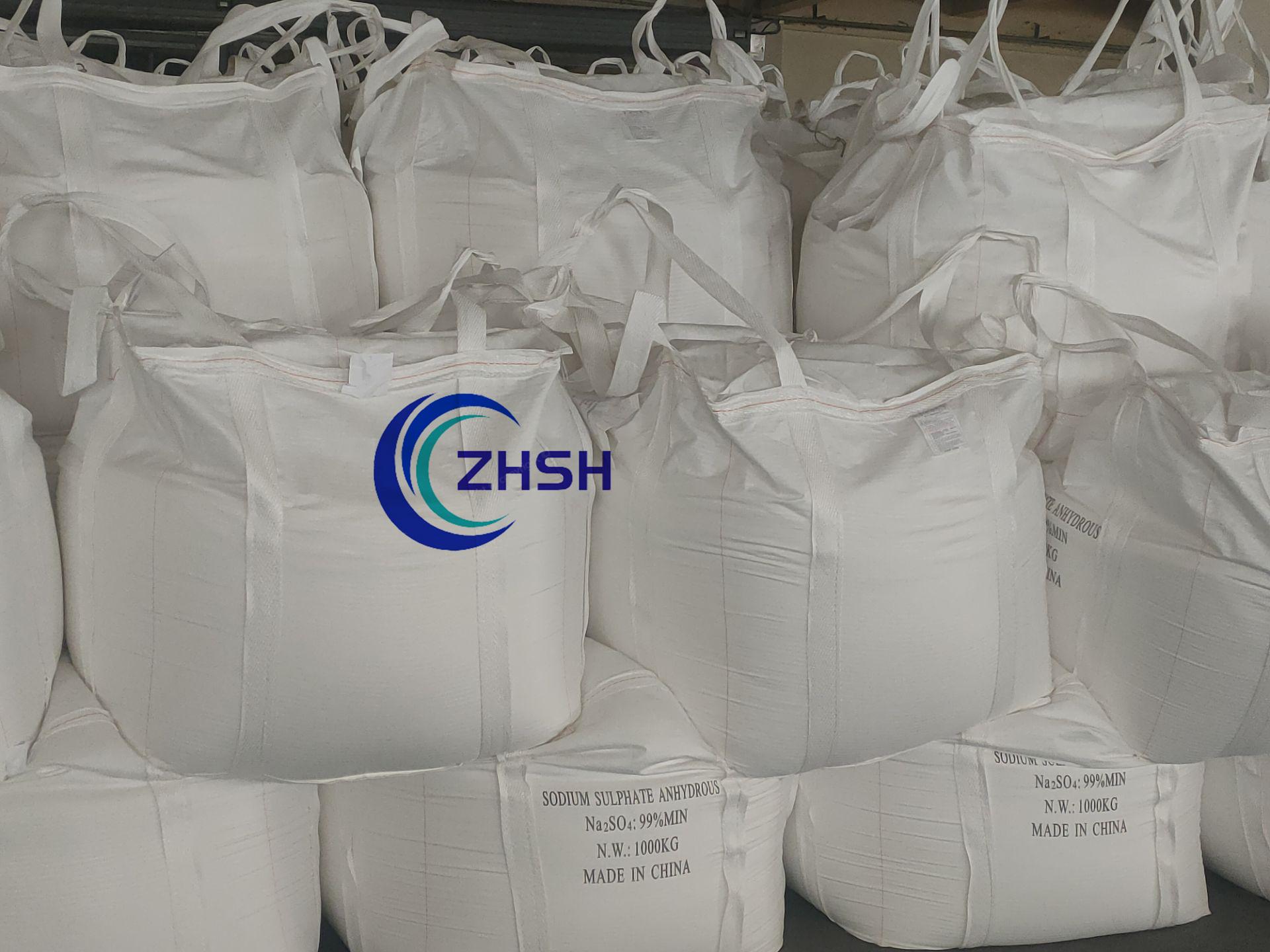 PH6-8 Anhydrous Sodium Sulfate - sateri shenhong yinzhu sanyou (China ...
