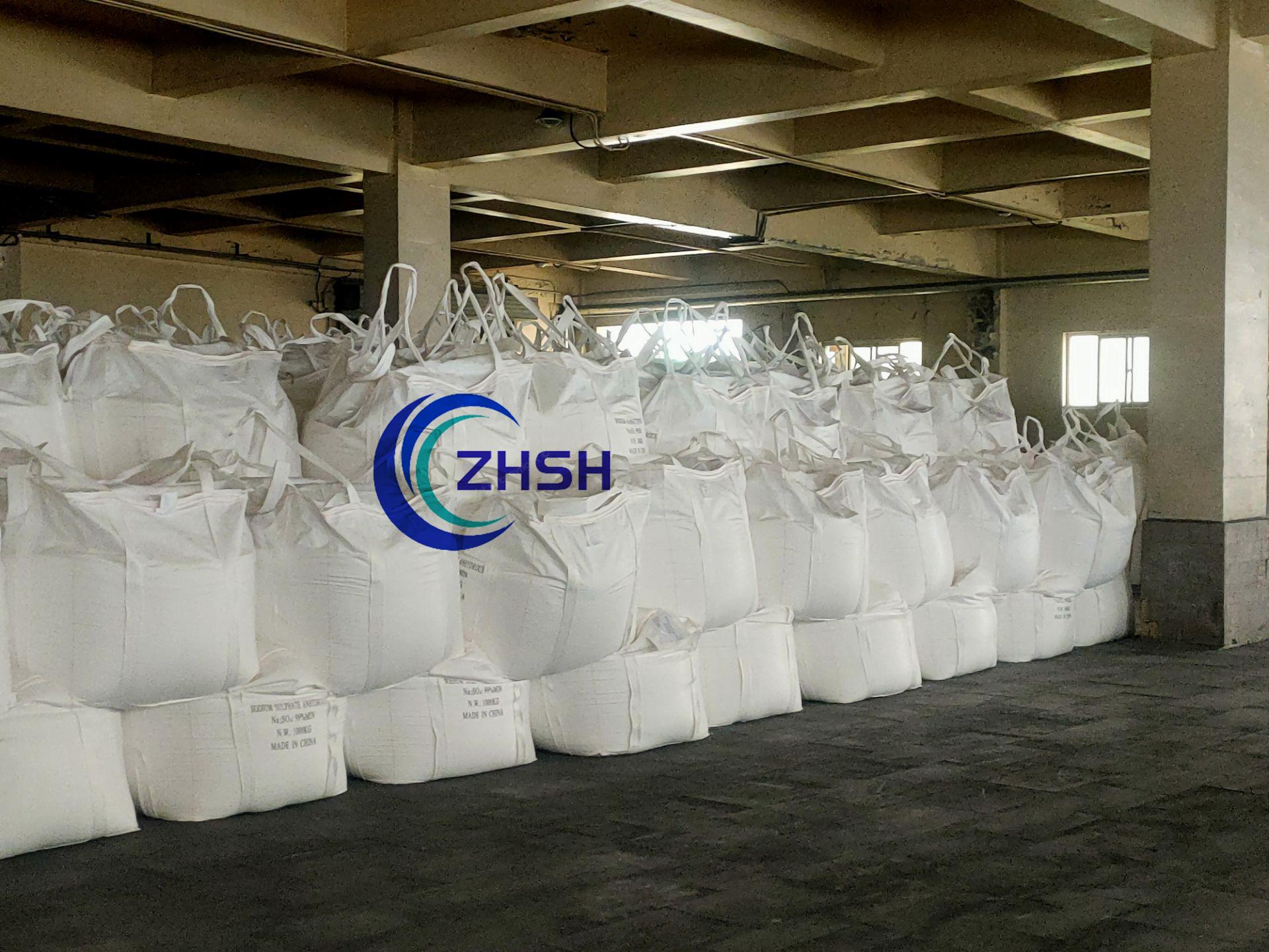 PH6-8 Anhydrous Sodium Sulfate - sateri shenhong yinzhu sanyou (China ...