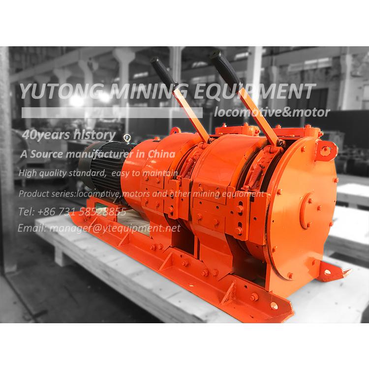 15KW Electric Double Drum Scraper Rake Winch - 2JP-15/2JPB-15 - Yutong ...