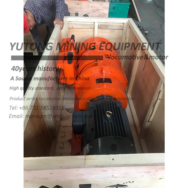 22 Kw Electric Slusher Mining Winch - 2JP-22 - YUTONG (China ...