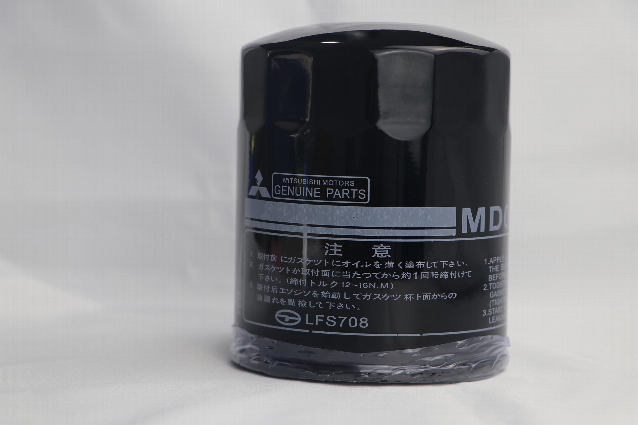 MD069782 (China Manufacturer) - Laundry Products - Services Products ...