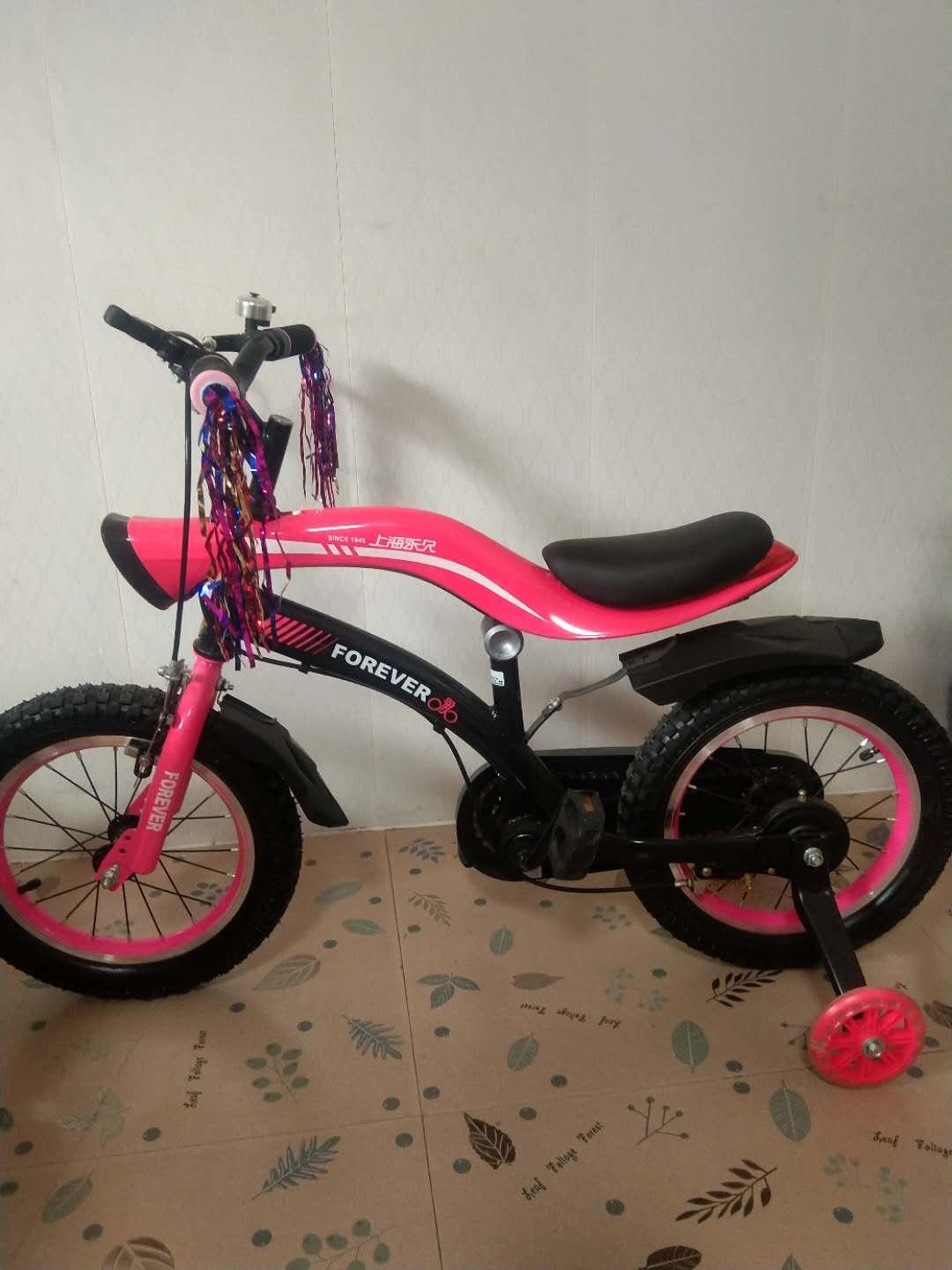 kids bike - B2 - NewStar (China Trading Company) - Kids Bike - Toys ...