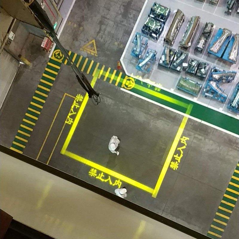 Customized Projection Safety Warning Signs Indoor / Outdoor Projector ...