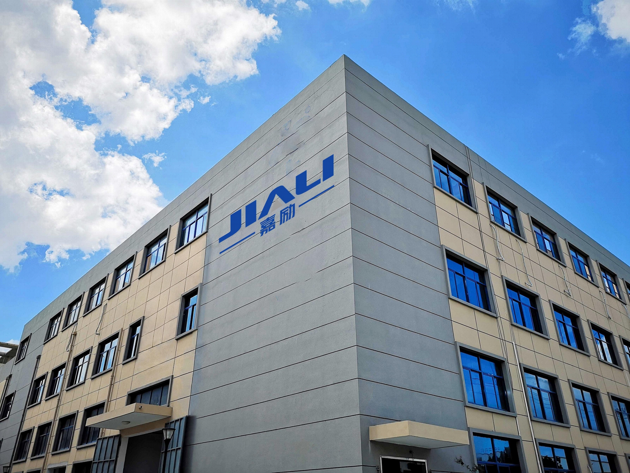 Shanghai Jiali Automation Technology CO.,LTD. (China Manufacturer ...