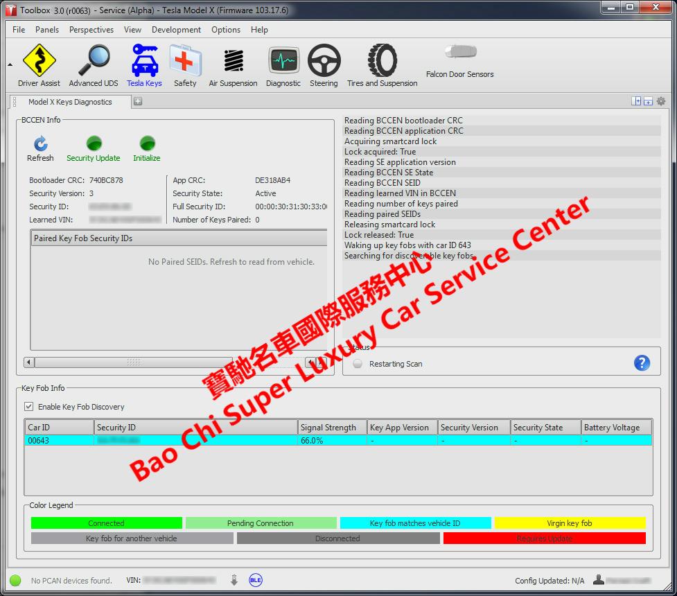 Tesla Toolbox Diagnostic Tester Tool Tesla Toolbox Diagnosis (Hong Kong ...