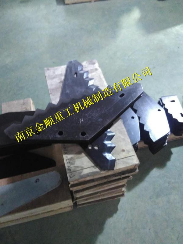 Serrated blade of feed mixer - 喜莱士/司达特/倍威力/利拉伐 - Jinshun heavy industry ...