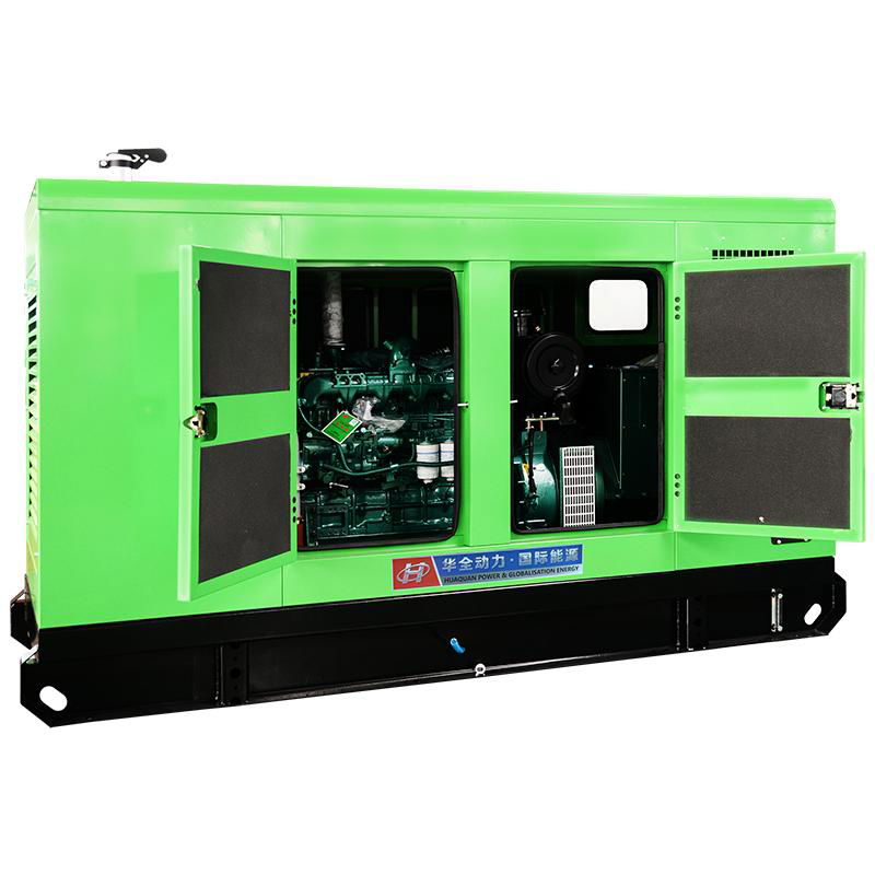 Power Generator 50/60hz 75kw Brushless Self-Excited System Water Cooled ...