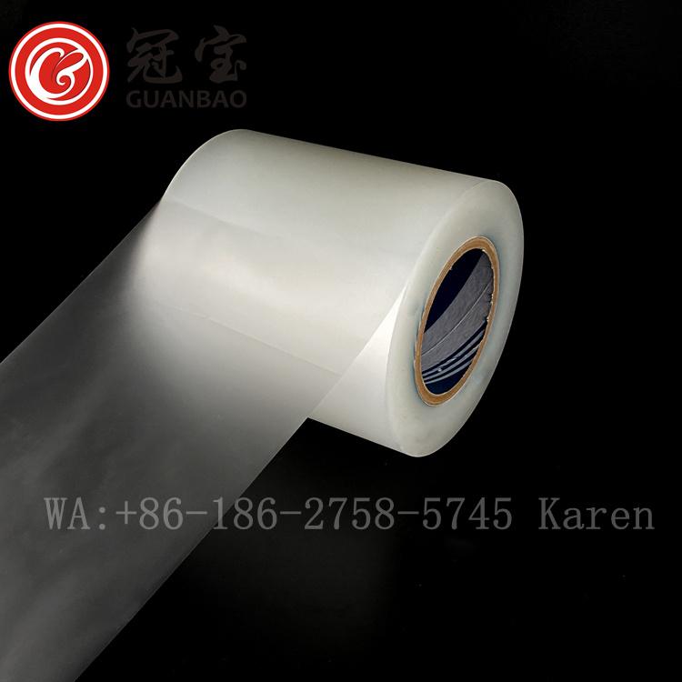Matte OPP Cold Laminating Roll Film - OPATM - GUANBAO (China ...