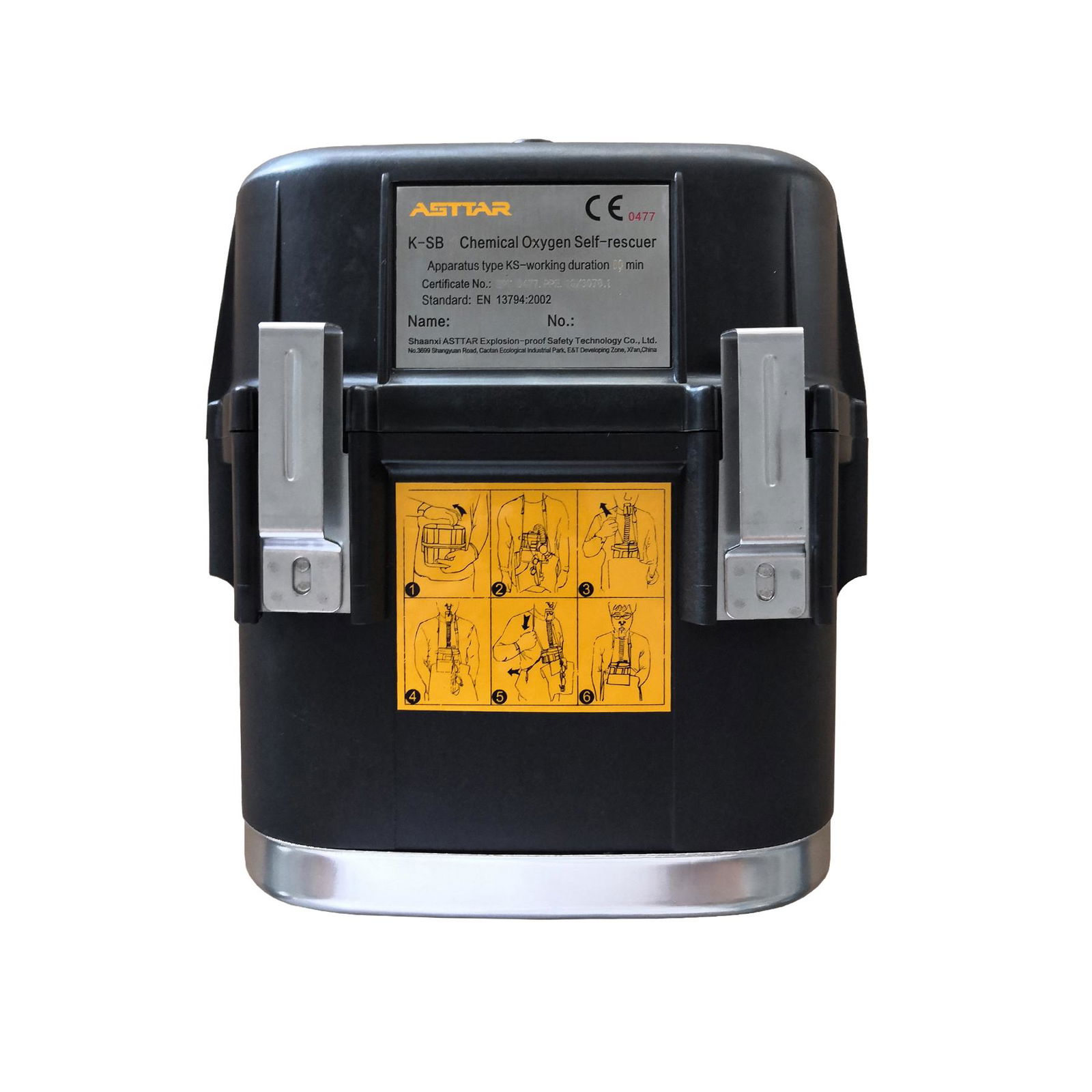 ASTTAR 60 minutes chemical oxygen self rescuer K-SB60 (China ...