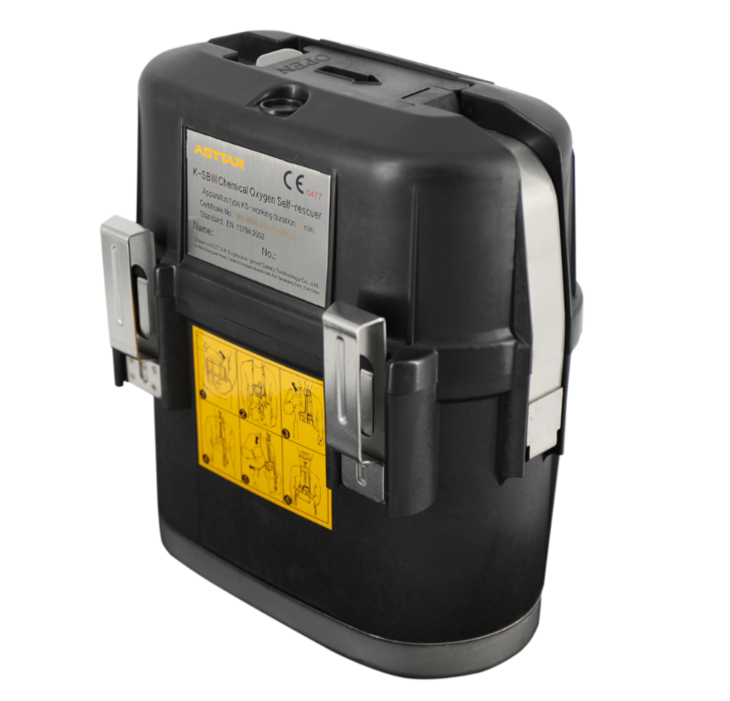 ASTTAR 60 minutes chemical oxygen self rescuer K-SB60 (China ...