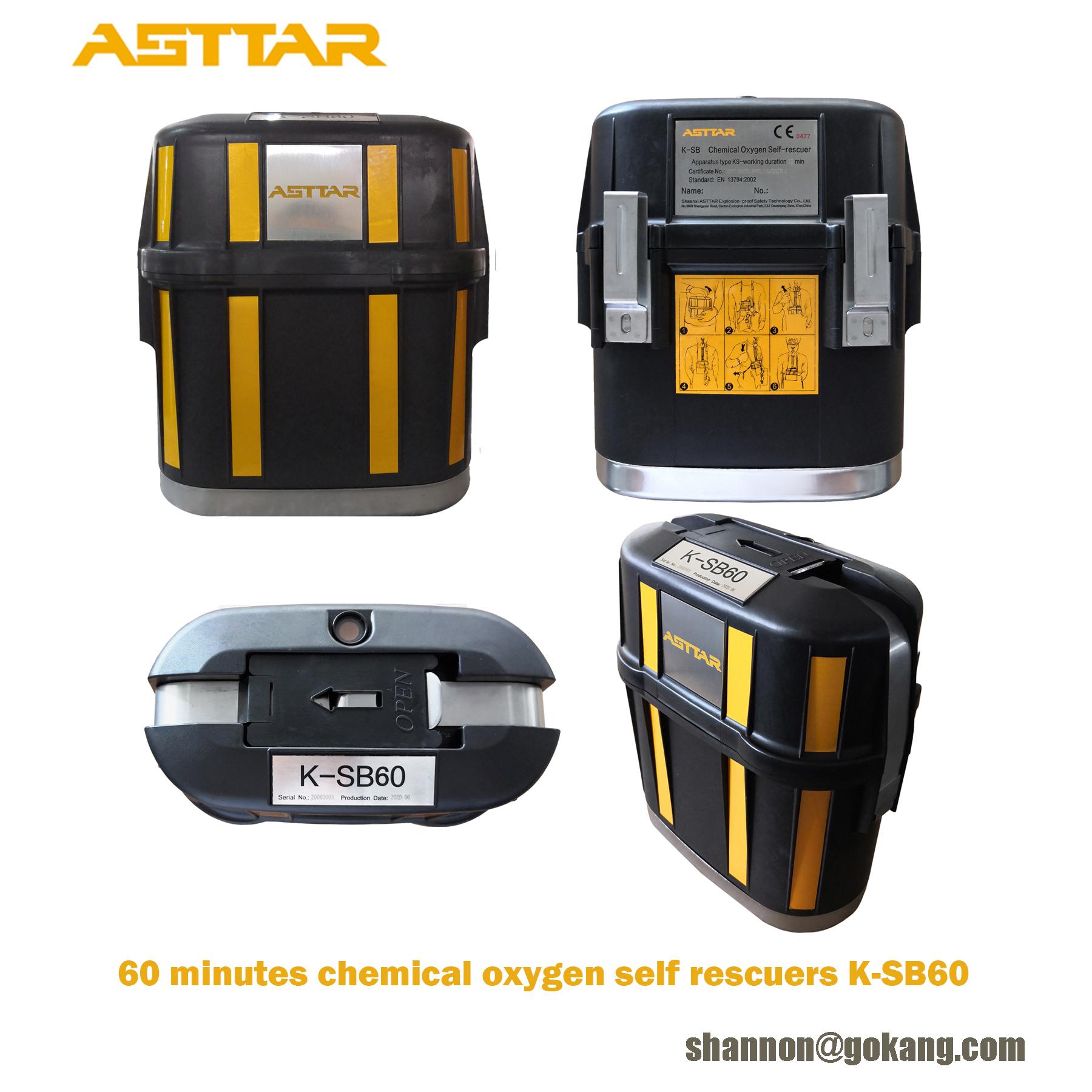 ASTTAR K-SB60 CE certified PPE chemical oxygen self-rescuer (China ...
