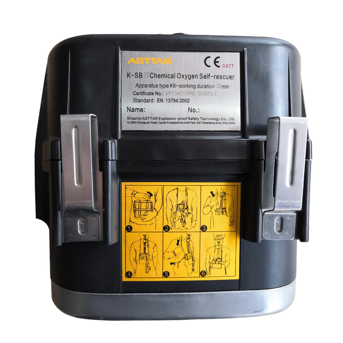 30 minuted CE mining self rescuer eacape respirator - ASTTAR (China ...