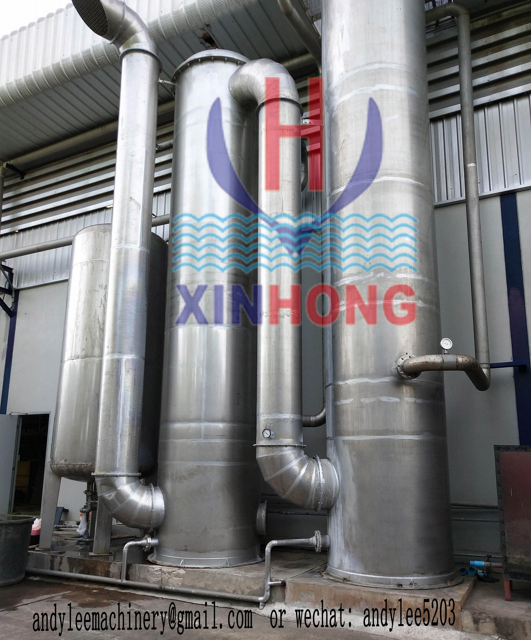 Deodorizing system - XINHONG (China Manufacturer) - Other Industrial ...