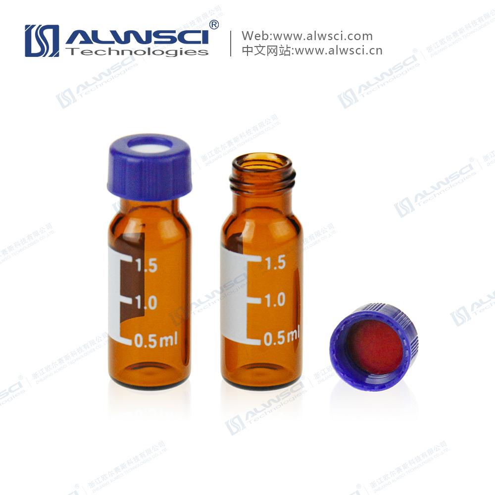 ALWSCI Ultra clean Amber Vial Kit LCMS Vial Test - China