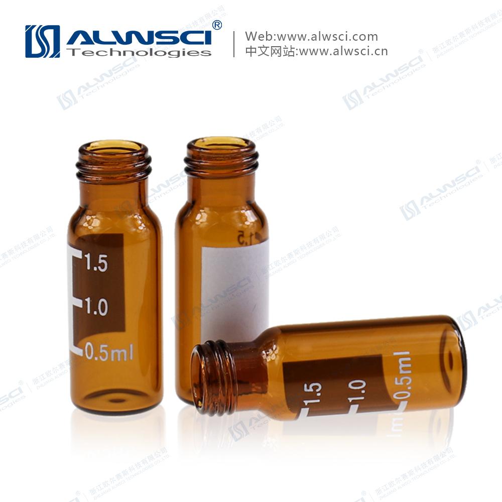 ALWSCI Ultra clean Amber Vial Kit LCMS Vial Test - China