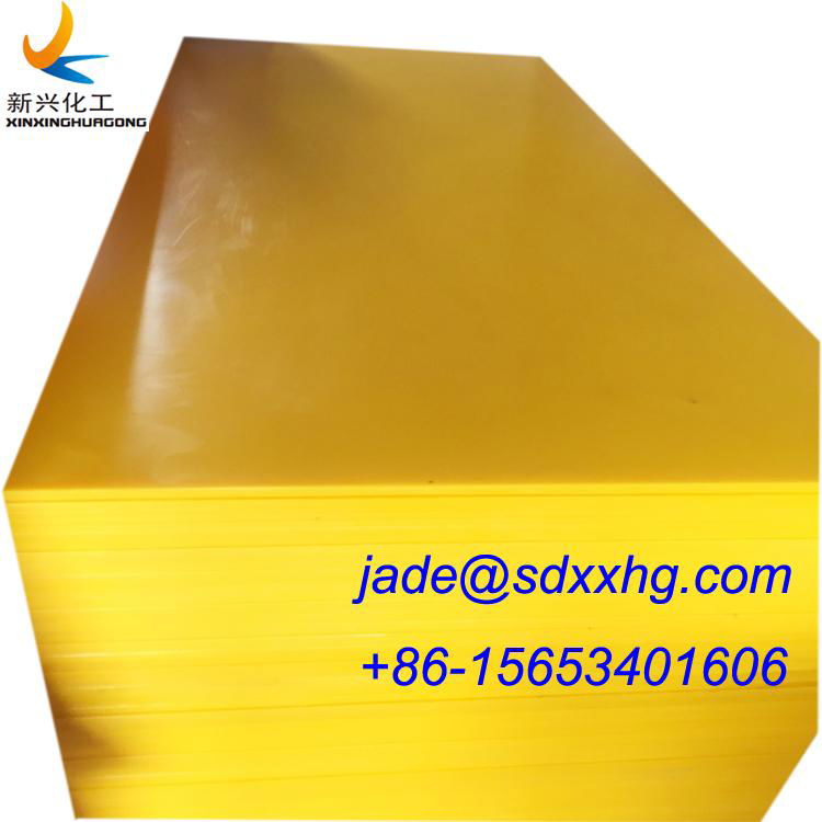 UHMWPE sheet PE1000 sheet thick UHMWPE 300mm - XINXING (China Manufacturer) - Household Plastic ...