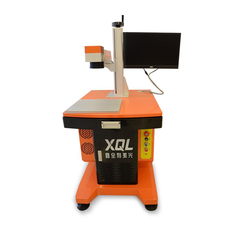 XQL-FL20-100 Fiber Laser Marking Machine (China Manufacturer) - Cutting ...