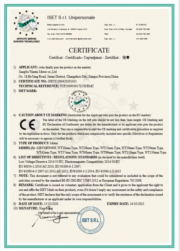 Nema23 Stepper Motor 57BYGH420 90N.cm 12.6Kg.cm/185oz-in - WANTMOTOR ...