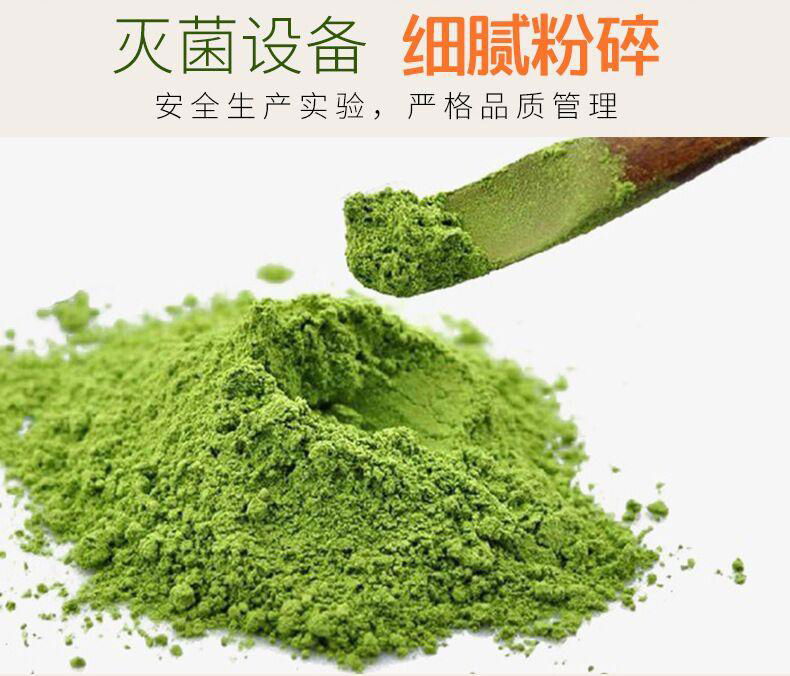 Bainianhuahan probiotic solid beverage factory direct sale - Zhu's ...