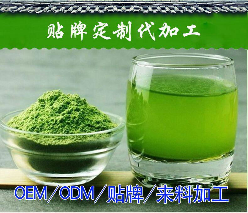 Bainianhuahan probiotic solid beverage factory direct sale - Zhu's ...