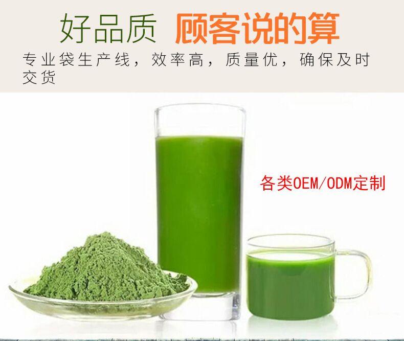Bainianhuahan probiotic solid beverage factory direct sale - Zhu's ...