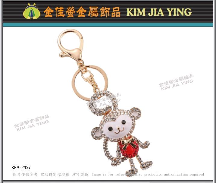 Professionally Made Rhinestone Charm Key Ring - KEY-2435 - Custom Bag ...