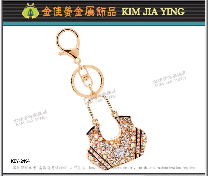 Professionally Made Rhinestone Charm Key Ring - KEY-2930 - Custom Bag ...