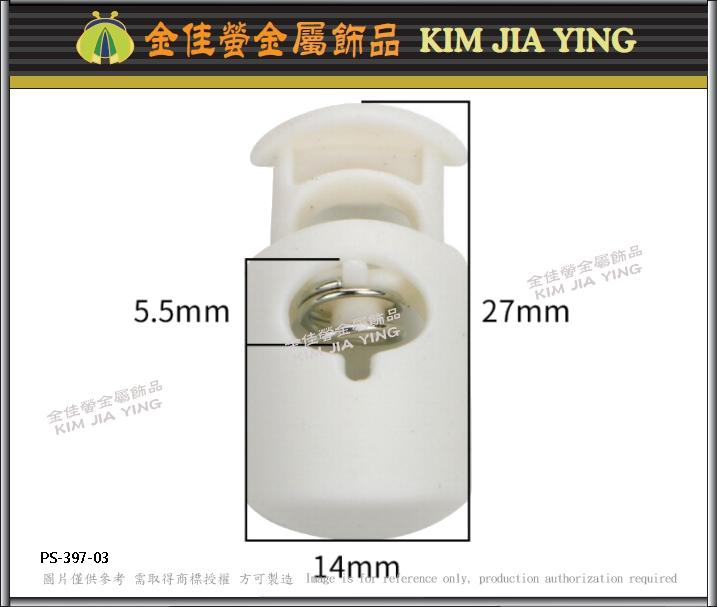 Plastic belt loops, anti-slip buckles, buckles, spring buckles - PS-516 ...