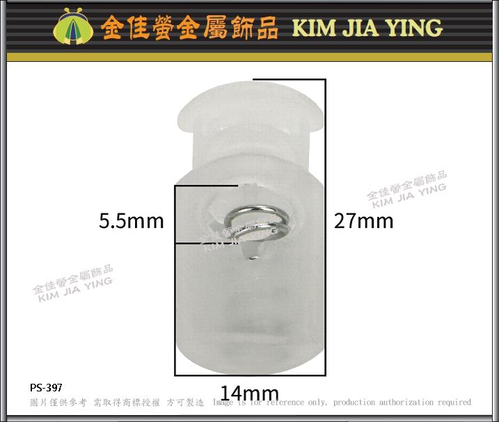 Plastic belt loops, anti-slip buckles, buckles, spring buckles - PS-516 ...